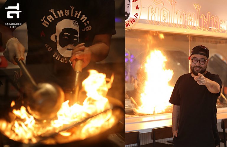 Thai Taste Hub Mahanakhon CUBE ส่งต่อความอร่อยระดับ ตำนานอาหารไทย ...