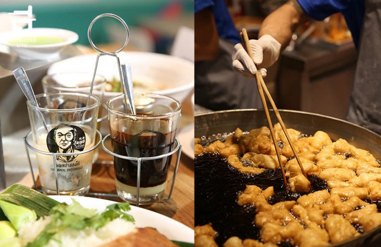 Thai Taste Hub Mahanakhon CUBE ส่งต่อความอร่อยระดับ ตำนานอาหารไทย ...