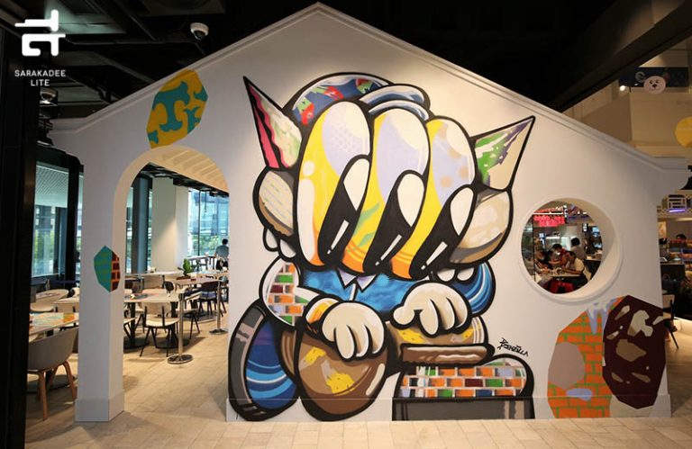 Thai Taste Hub Mahanakhon CUBE ส่งต่อความอร่อยระดับ ตำนานอาหารไทย ...