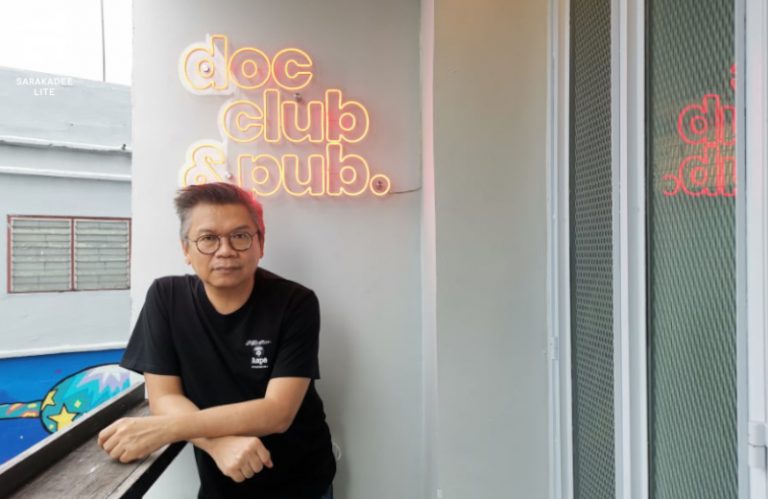 ภาพยนตร์ บทสนทนา และการกำเนิดใหม่ของ Doc Club & Pub. โดย Documentary ...