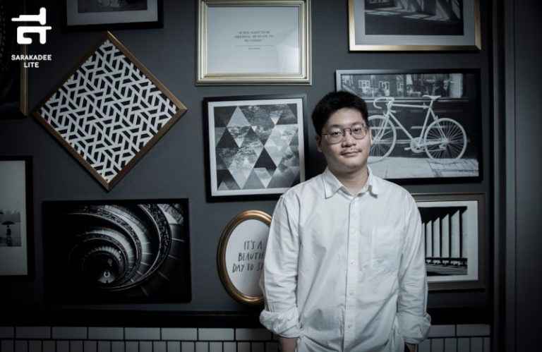 Koong.bg ศิลปินนักวาดคอมมิคที่สื่อสารความรัก LGBTQ+ ด้วยความธรรมดาแต่ ...