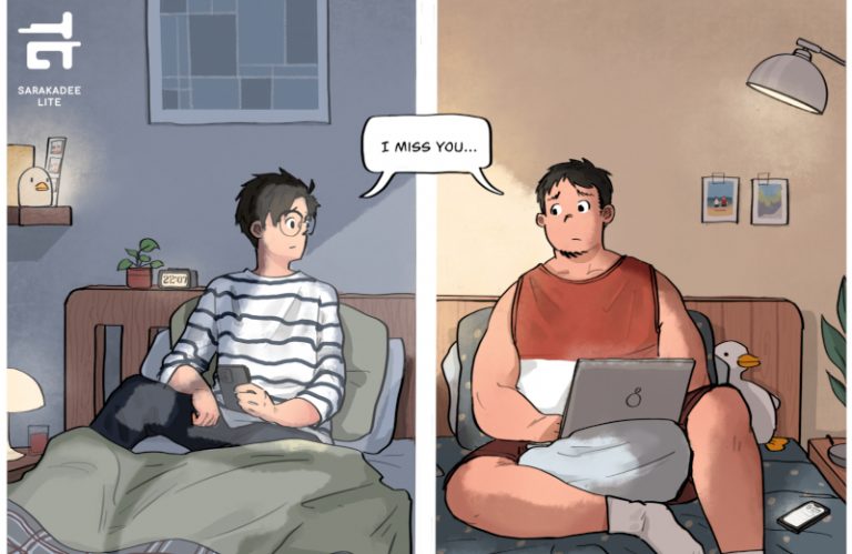 Koong.bg ศิลปินนักวาดคอมมิคที่สื่อสารความรัก LGBTQ+ ด้วยความธรรมดาแต่ ...