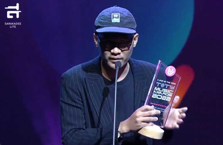 Sarawut Panhu ศิลปินผู้ปรุงงานจิตรกรรมไทยกับความป๊อปบนปกอัลบั้ม The Greng Jai Piece - SARAKADEE LITE