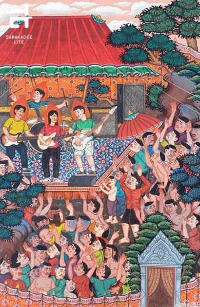 Sarawut Panhu ศิลปินผู้ปรุงงานจิตรกรรมไทยกับความป๊อปบนปกอัลบั้ม The ...