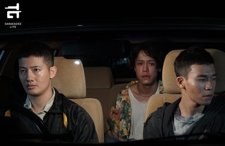 นนทวัฒน์ กับเบื้องหลัง DOI BOY หนังสุดชายขอบความฝัน ของคนที่ถูกทำให้หาย - SARAKADEE LITE