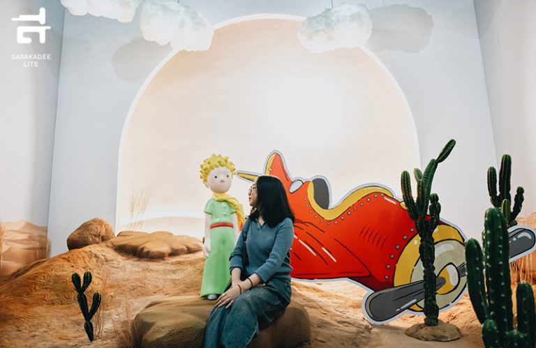 แคทรีน อมตวิวัฒน์ จากแฟนตัวยง เจ้าชายน้อย สู่ผู้สร้าง The Little Prince ...